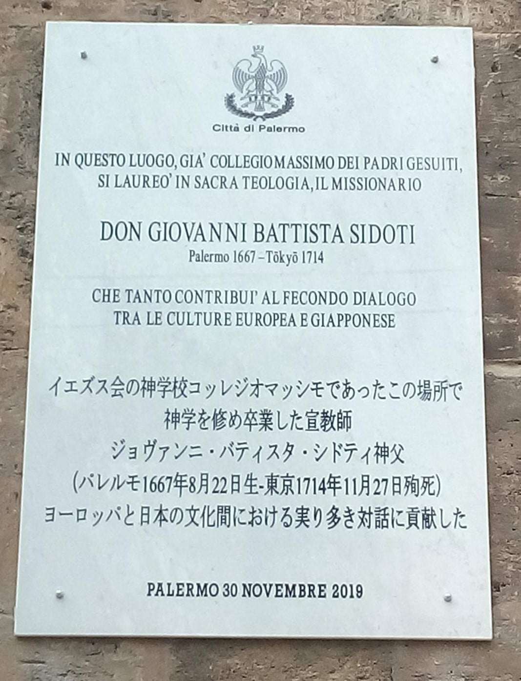 Il Martirio di Padre Giovanni Battista Sidoti: Un legame tra Sicilia e ...